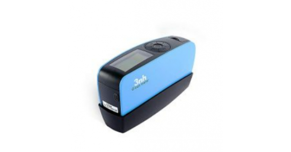 Buy SINGLE ANGLE GLOSS METERS get price for lab equipment