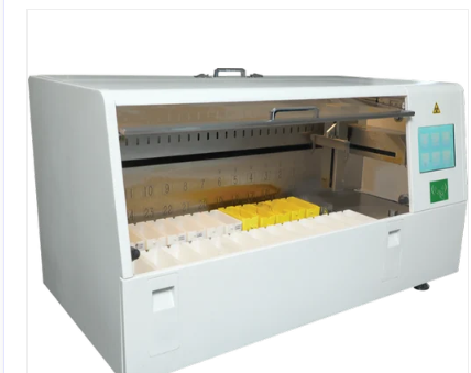 Buy Multi Slide Stainer get price for lab equipment