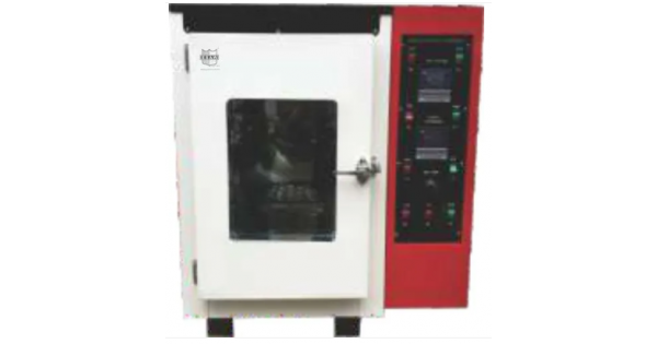 Buy ESAW HUMIDITY CHAMBER get price for lab equipment