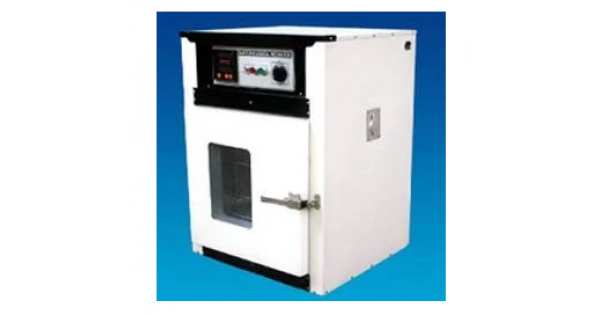 Buy Bod Incubator get price for lab equipment