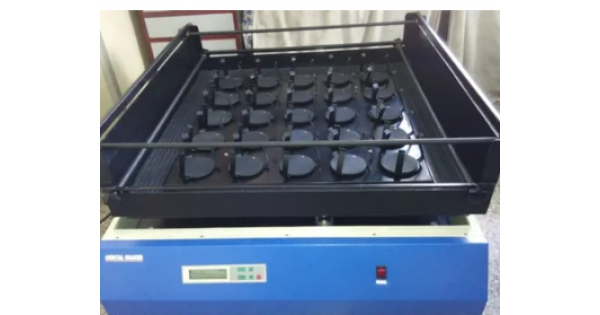 Buy Floor Model Orbital Shaker get price for lab equipment