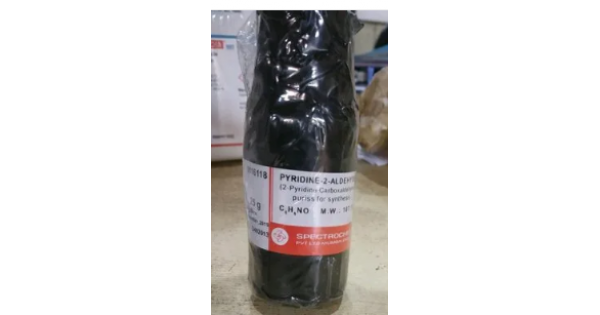 Buy Pyridine get price for lab equipment