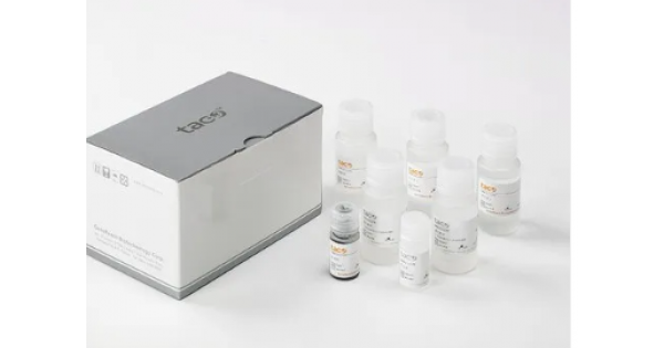 Buy DNA Extraction Kit get price for lab equipment