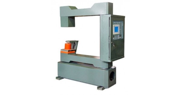 Buy Online Coal Ash Analyzer get price for lab equipment