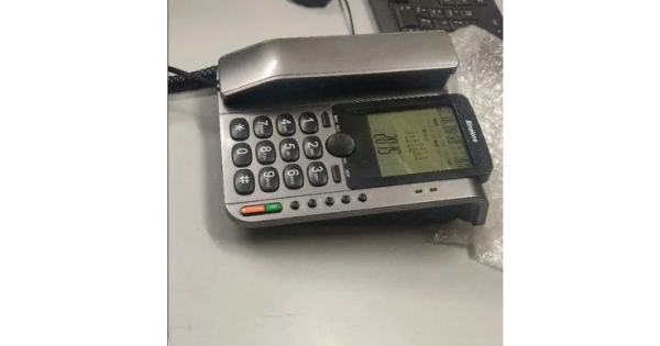 Buy Caller ID Telephone get price for lab equipment