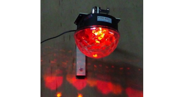 Buy Fire-Ball With Rotary Motion Of Lights For Sensory Motor Room get ...