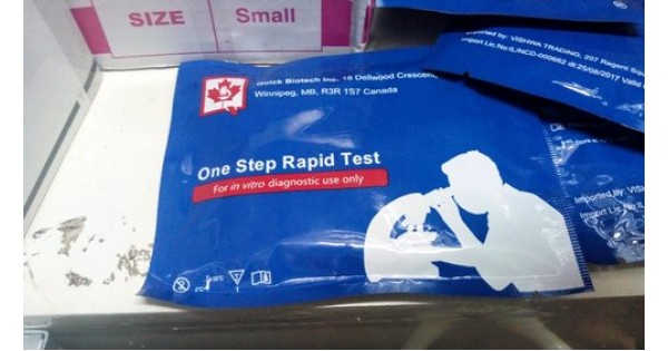 Buy One Step Rapid Test get price for lab equipment