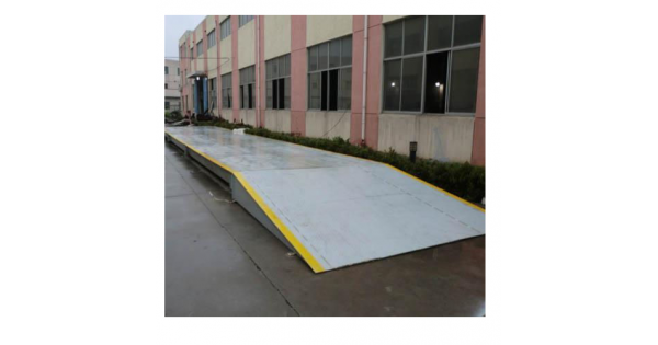 Buy Weighbridge for Paper Industry get price for lab equipment