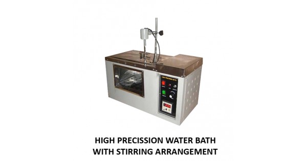 Buy High Precission Water Bath (With Stirring Arrangement) get price ...