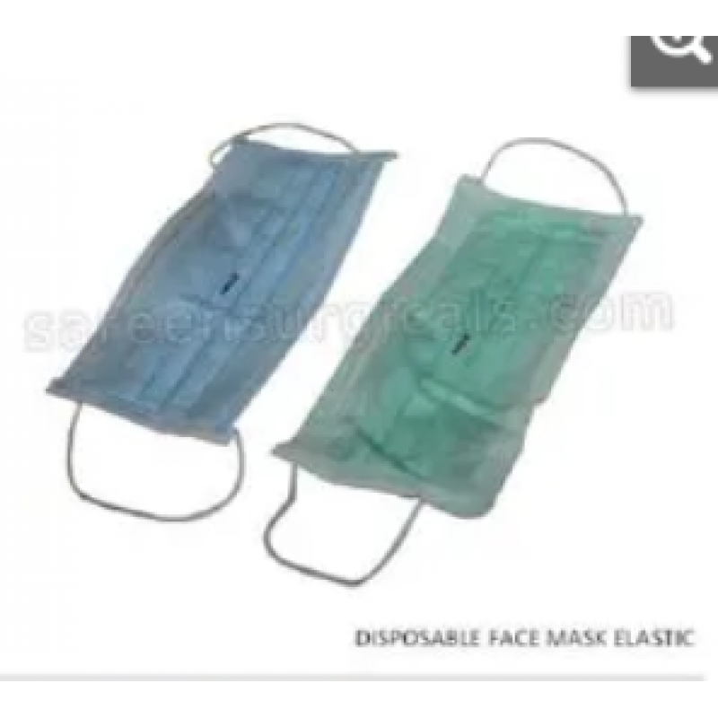 Buy Disposable Face Mask get price for lab equipment