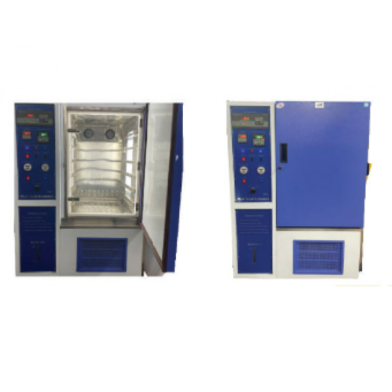 Buy Plant Growth Chamber get price for lab equipment