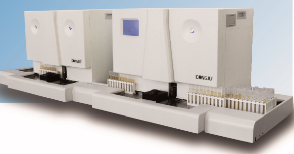 Buy urine analysis workstation-Full Automatic urine sediment+urine ...